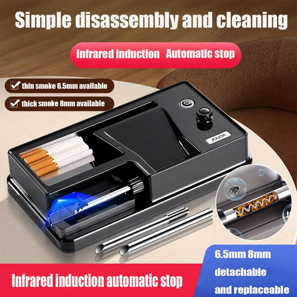 SMO-Infrared-Induction-Electric-Cigarette-Machine-6-5-8mm-Dual-Use ...