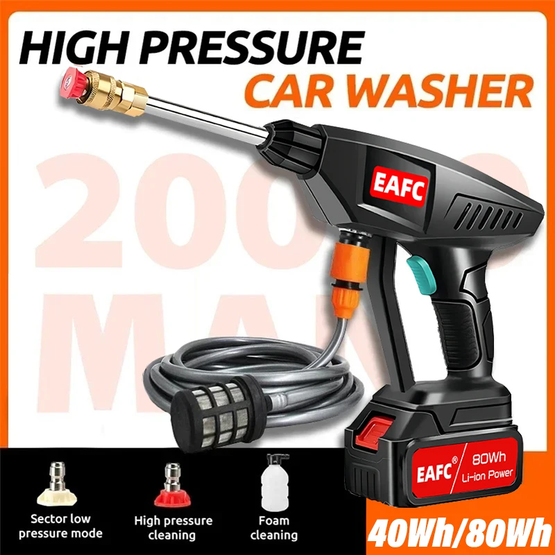 500W-Electric-Cordless-Car-Washer-Water-Gun-21V-60Bar-Lithium-Battery ...