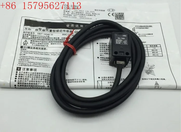 SUNX GL-18H GL-18HL ใหม่และต้นฉบับ 100% - AliExpress 1420