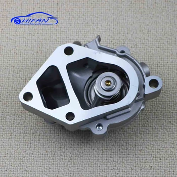 8636779 Auto Coolant Water Aluminum Engine Cooling Thermostat Housing ...