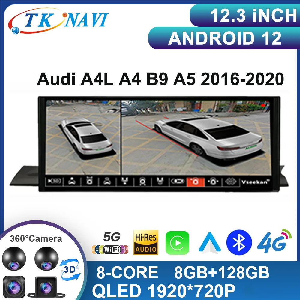 12-3-Android-12-For-Audi-A4L-A4-B9-A5-2016-2020-RHD-Autoradio-Car-Radio.png