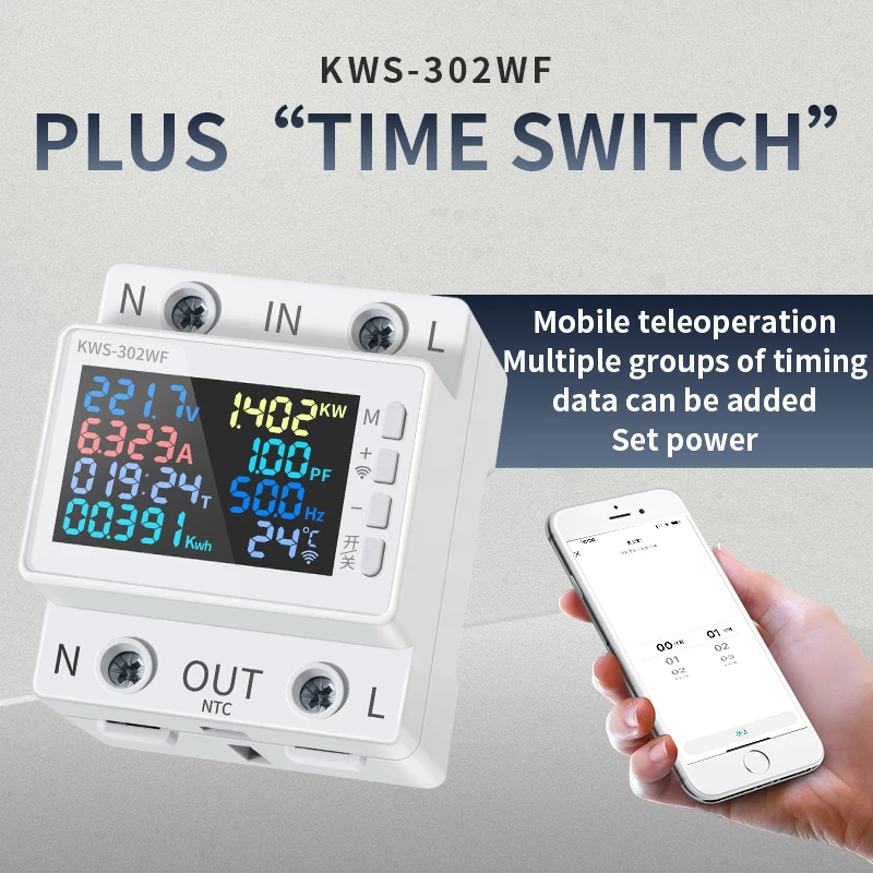 8 in 1 WIFI Energy Meter LCD Digital Power Voltmeter Phone Remotely APP ...