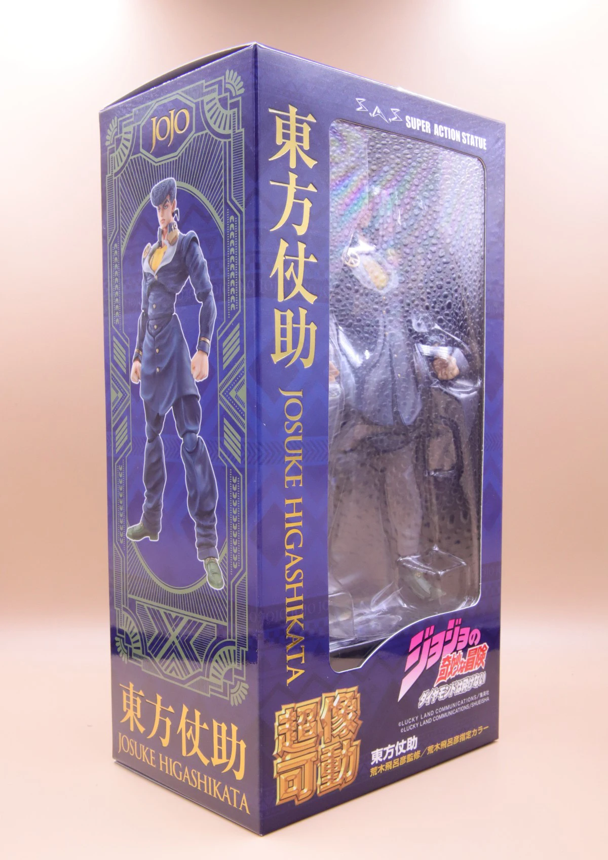 Jojos Bizarre Adventure Super Action Statue | Jojo Bizarre Adventure ...