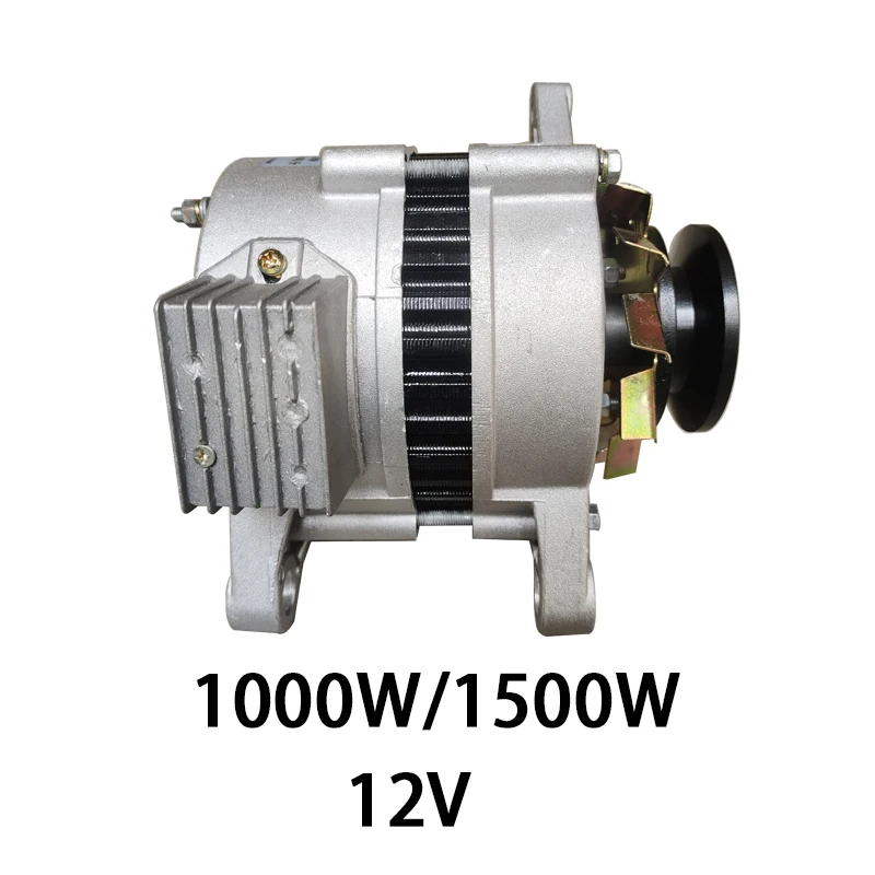 1000W-1500W-12V-Permanent-Magnet-Synchronous-Generator-DC-Charging-Dual ...