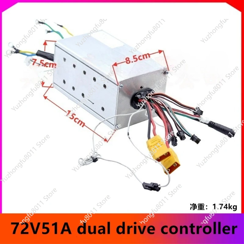 6-Pin Scooter Controller Electric Vehicle for VSETT ZERO 10 8X 10X ...