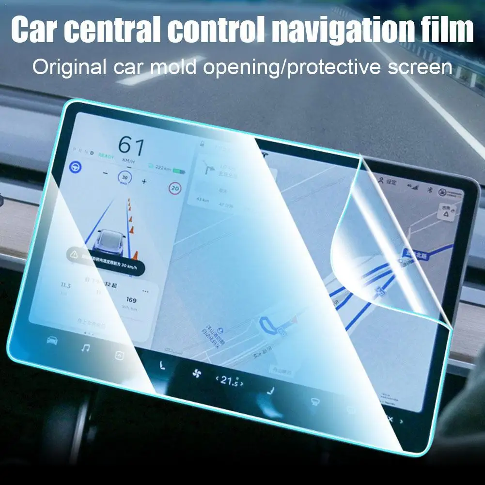 Center-Control-Screen-Glass-Film-Tempered-Glass-for-Tesla-Y-Touchscreen ...