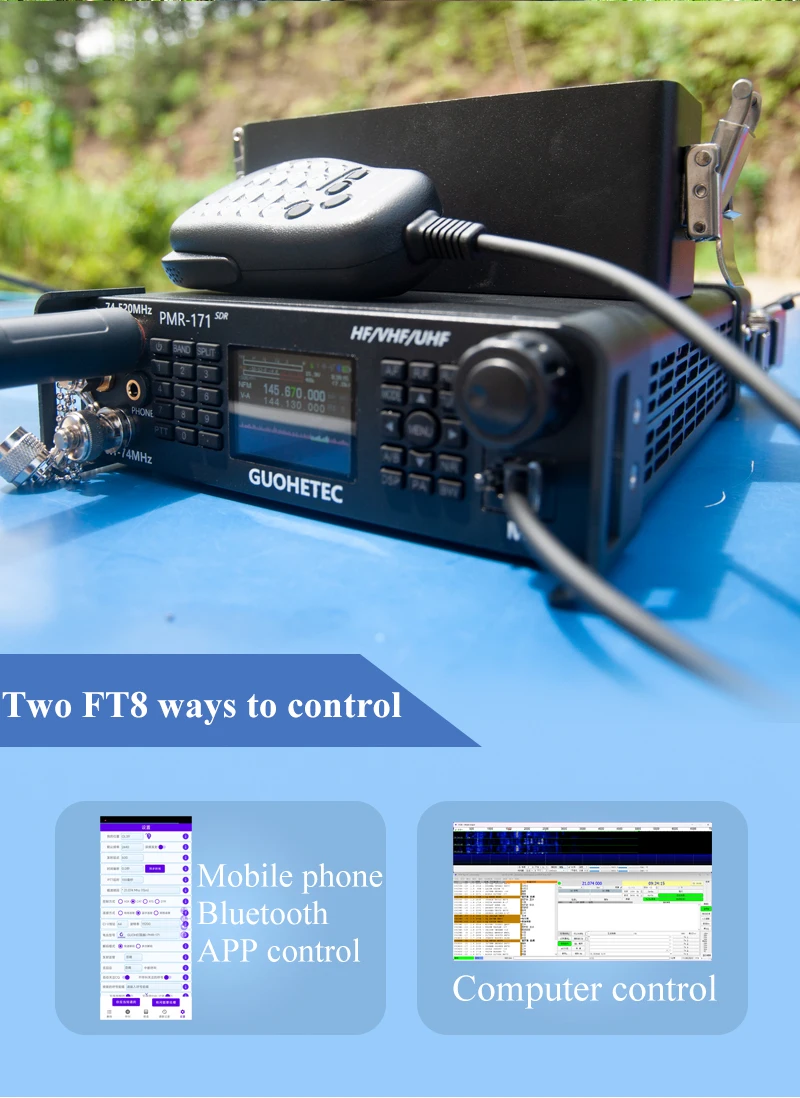 PMR-171（free shipping）