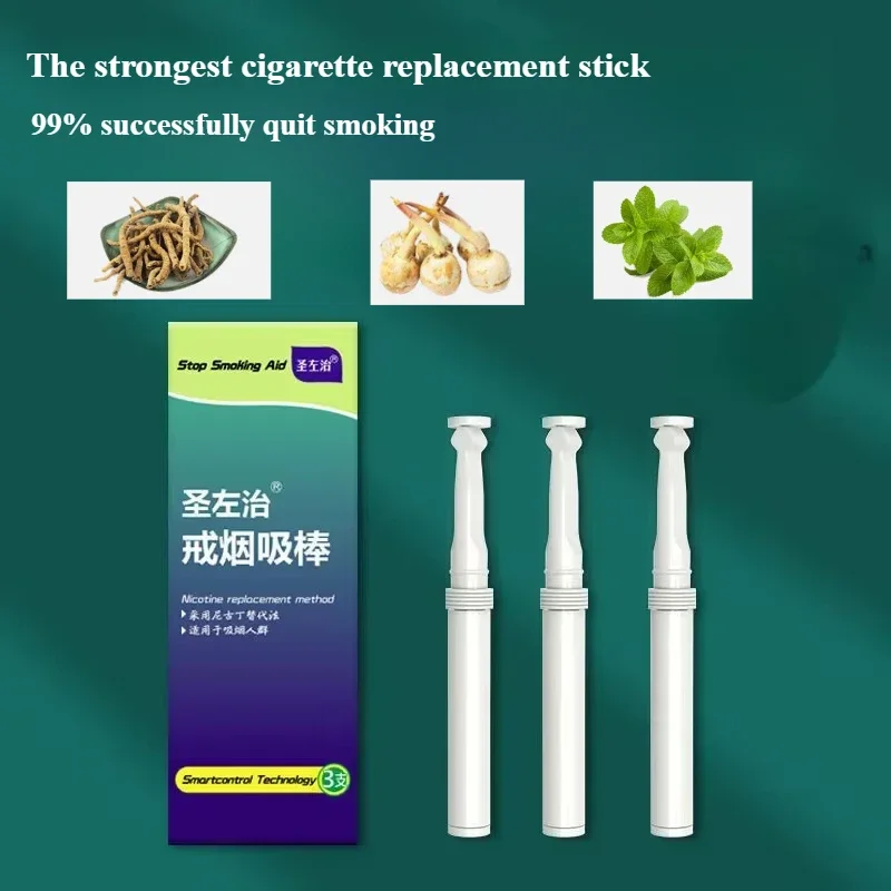 Health replacement cigarette stick Nicotine free plant health Relieve ...