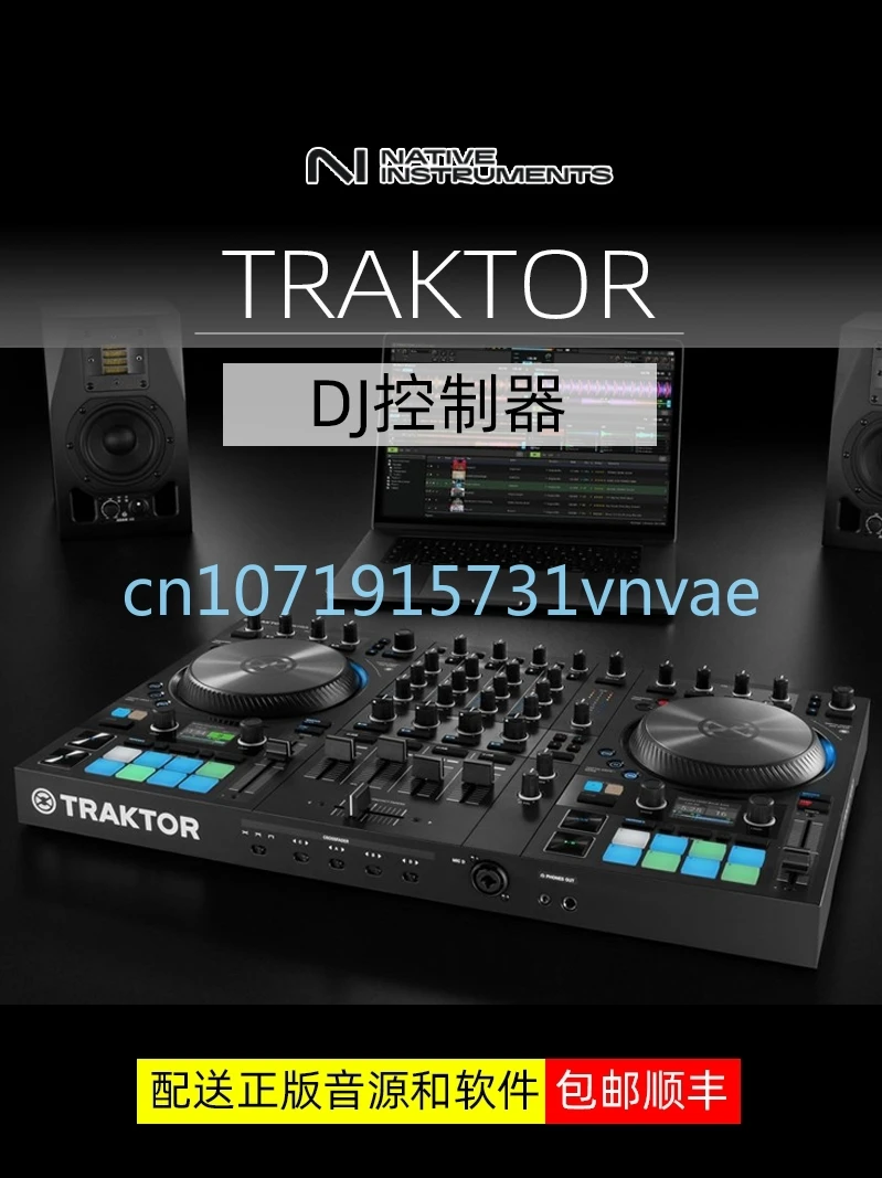 Traktor Dj Controller