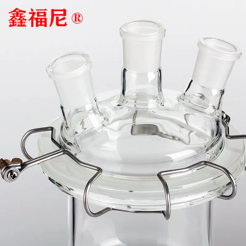 Open-Mouth-Reaction-Bottle-Reactor-Bottle-Three-four-Mouth-Cap-High ...