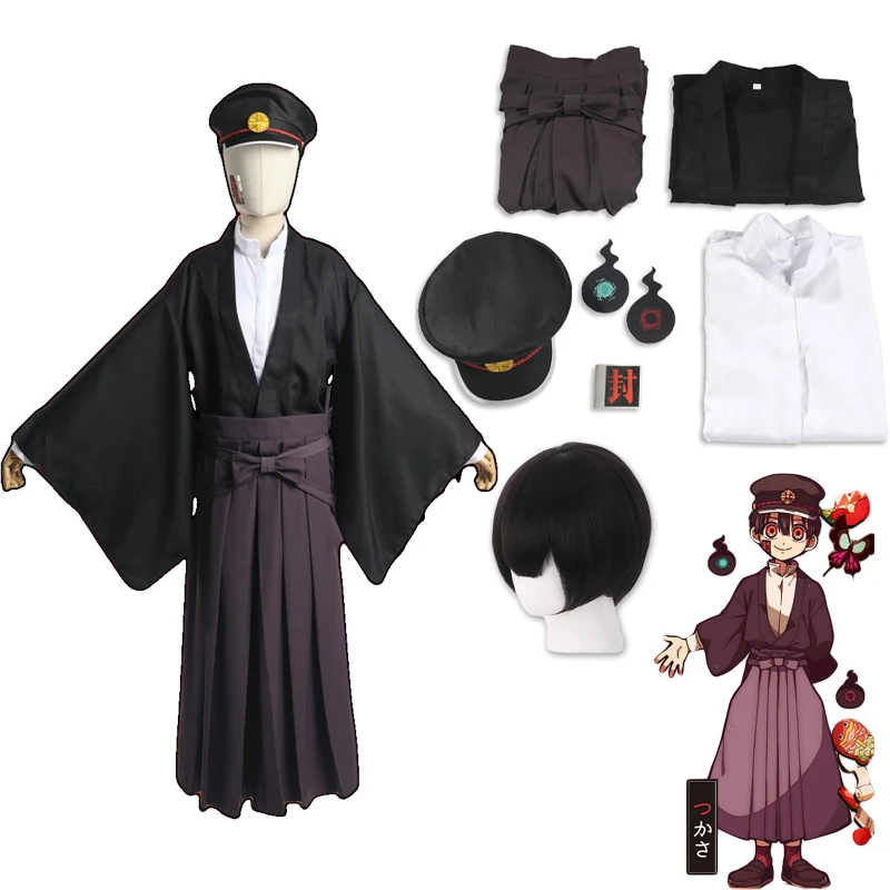 Anime-Jibaku-Shounen-Hanako-Kun-Cosplay-For-Adults-Woman-Man-Japanese ...