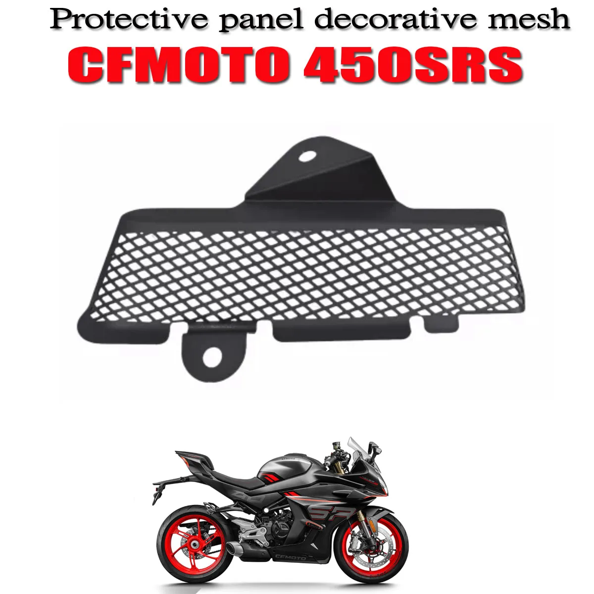 Motorcycle CF400-9 radiator left and right guard decorative mesh 450SRS ...