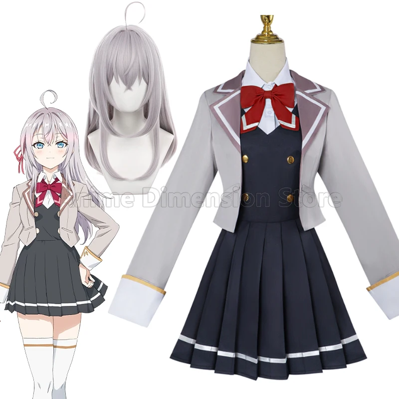 Alisa-Cosplay-Costumes-Wig-Anime-Alya-Sometimes-Hides-Her-Feelings-in ...