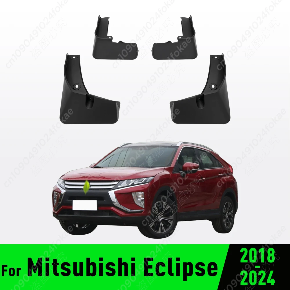 For-Mitsubishi-Eclipse-Cross-2018-2019-2020-2021-2022-2023-2024-Fender ...