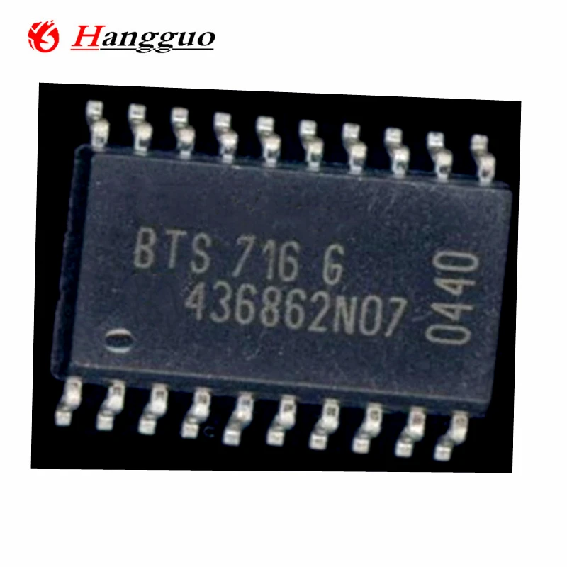 10PCS/Lot BTS716G BTS716 BTS 716 G SOP20 Car computer panel chip motor ...