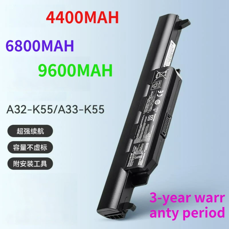 9600mAh-A32-K55-A41-K55-New-Battery-for-ASUS-X45-X45A-X45C-X45V-X45U ...