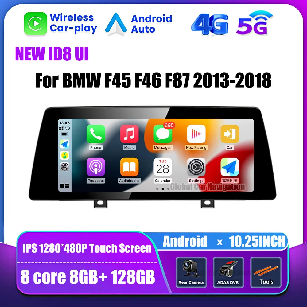 Android-Touch-Screen-For-BMW-F45-F46-F87-2013-2018-ID8-Car-Carplay ...