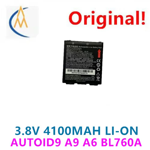 buy-more-will-cheap-Dongda-Integrated-AUTOID9-A9-A6-BL760A-Original ...
