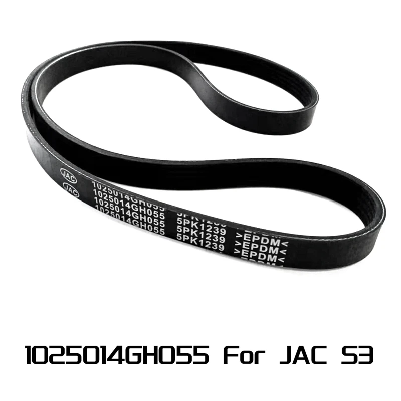 Car-Parts-Alternator-Belt-Generator-Belt-1025014GH055-For-JAC-S3.jpg