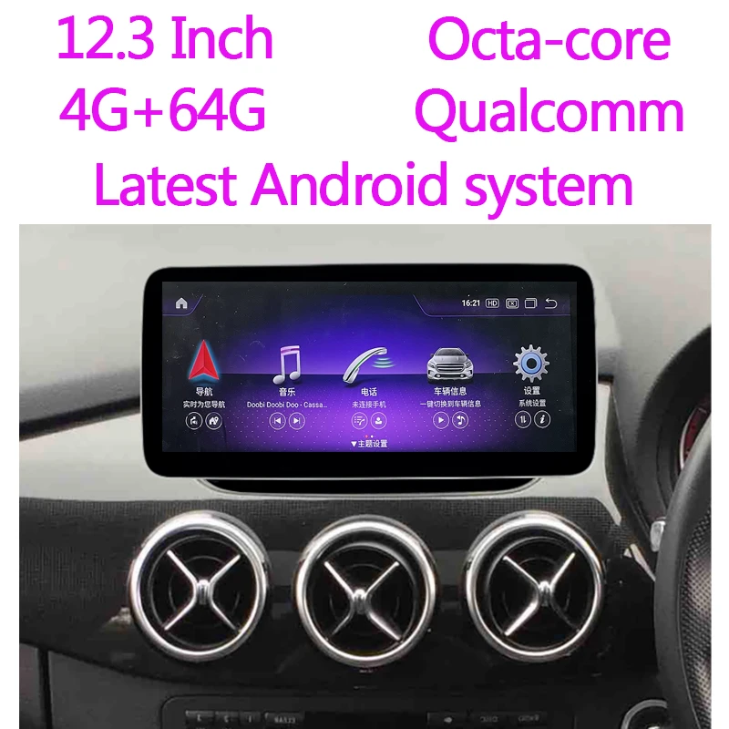 Android-12-Wireless-CarPlay-360-Bird-View-For-Mercedes-Benz-B-W246-2015 ...