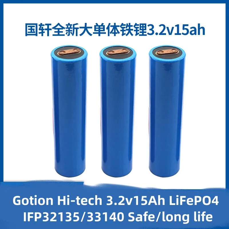 Gotion 하이테크 33140/32135 리튬 철 원통형 모노머 3.2v15ah LiFePO4 배터리 셀 전기 세발 자전거 ...