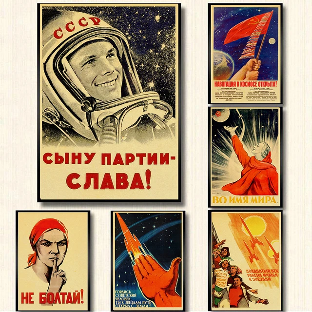 Cccp Space