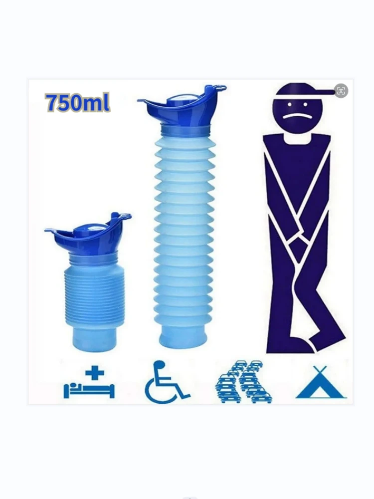 1-set-urinal-car-urinal-outdoor-standing-urine-emergency-travel ...