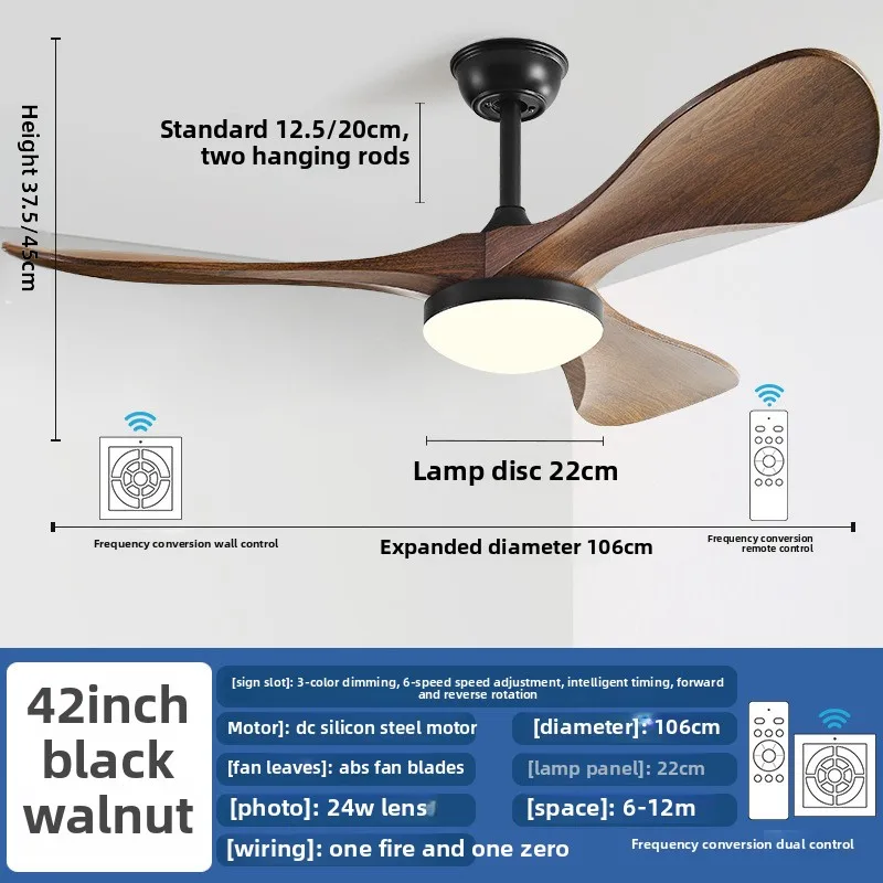 42/52/60 inch 3-piece ABS DC 35W ceiling fan with remote control pure ...