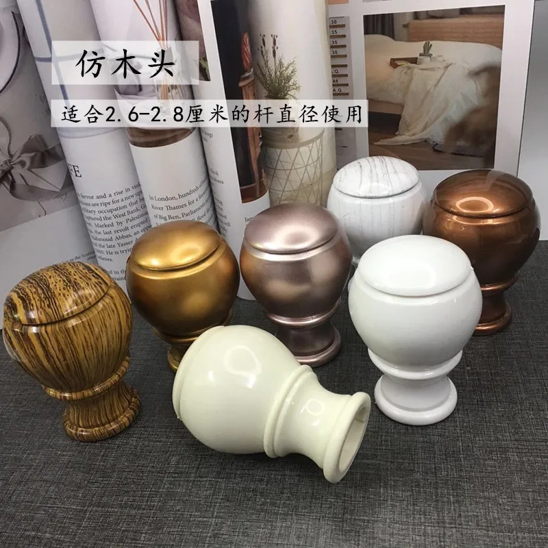 1pc-curtain-rod-head-Imitation-wood-Roman-rod-decorative-head-plug-head ...