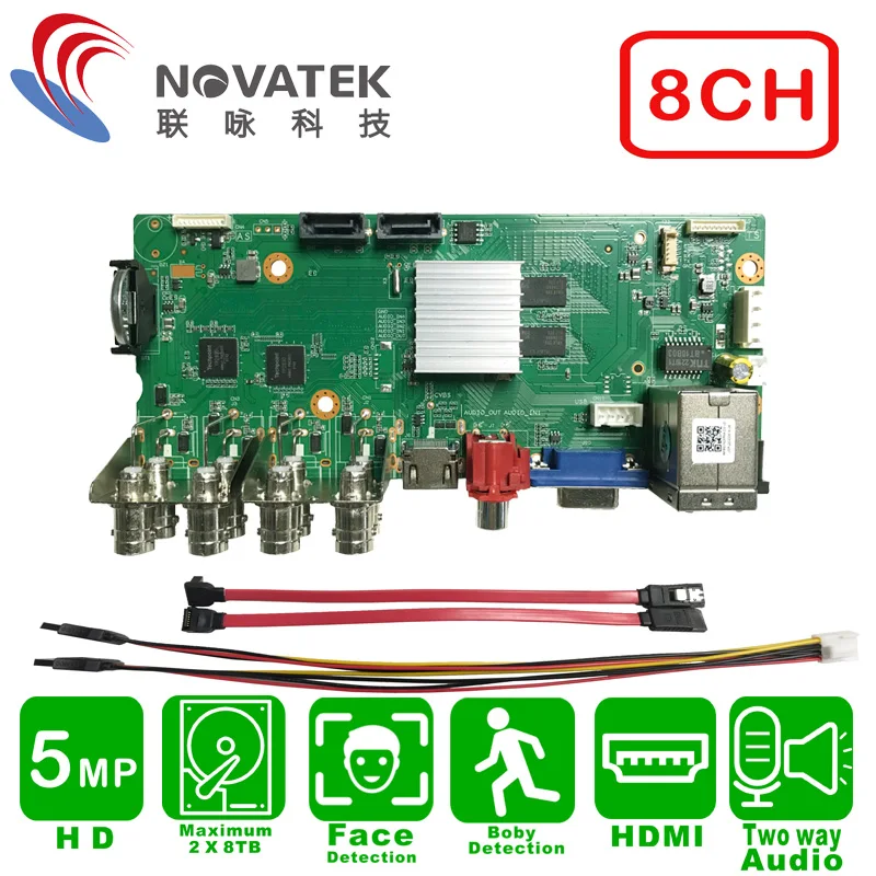 4K-N Dvr 8Ch Recorder 5Mp Nt98332 Nvr 8 Channels Board Motion Detection ...