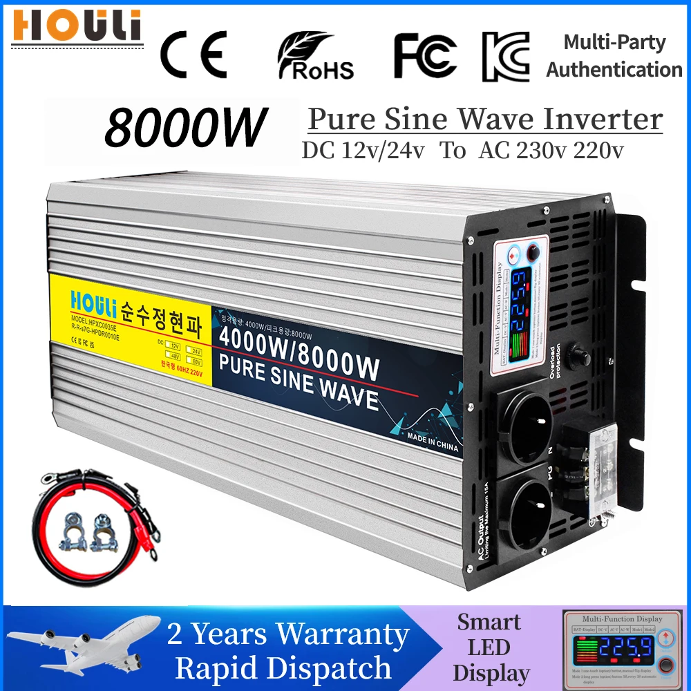 홈 제품 피드백