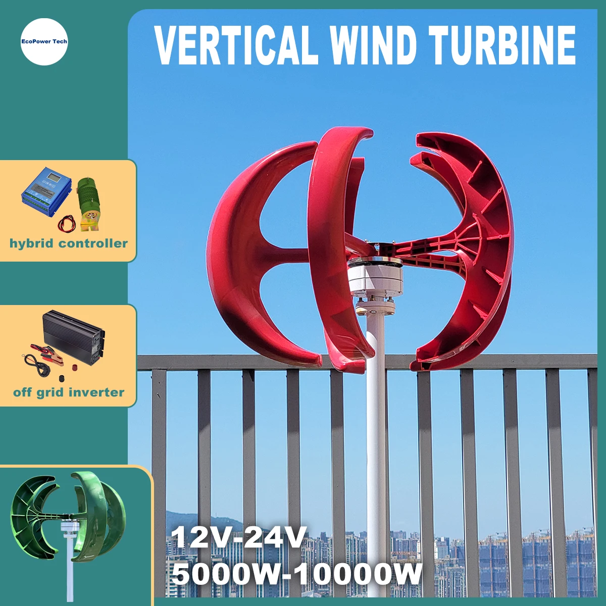 5kW Vertical Axis Wind Turbine Generator AC Output 12V 24V Alternative ...