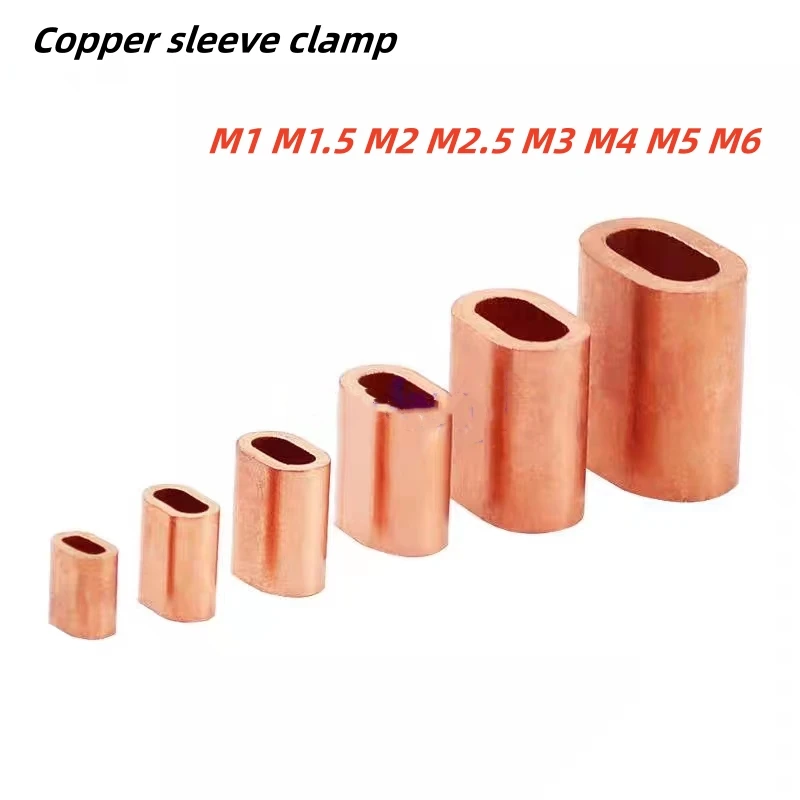M1-0-M1-5-M2-M2-5-M3-M6-Copper-Casing-Wire-Rope-Ferrule-Cable-Ties.jpg