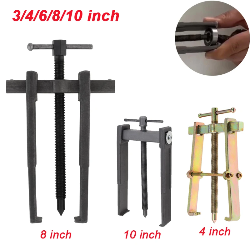 3-4-6-8-10-Inch-Two-Claw-Jaw-Bearing-Puller-Adjustable-Separate-Lifting ...
