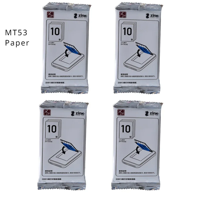 Papel-fotogr-fico-especial-para-impresora-HPRT-MT53-papel-fotogr-fico-respaldo-adhesivo ...