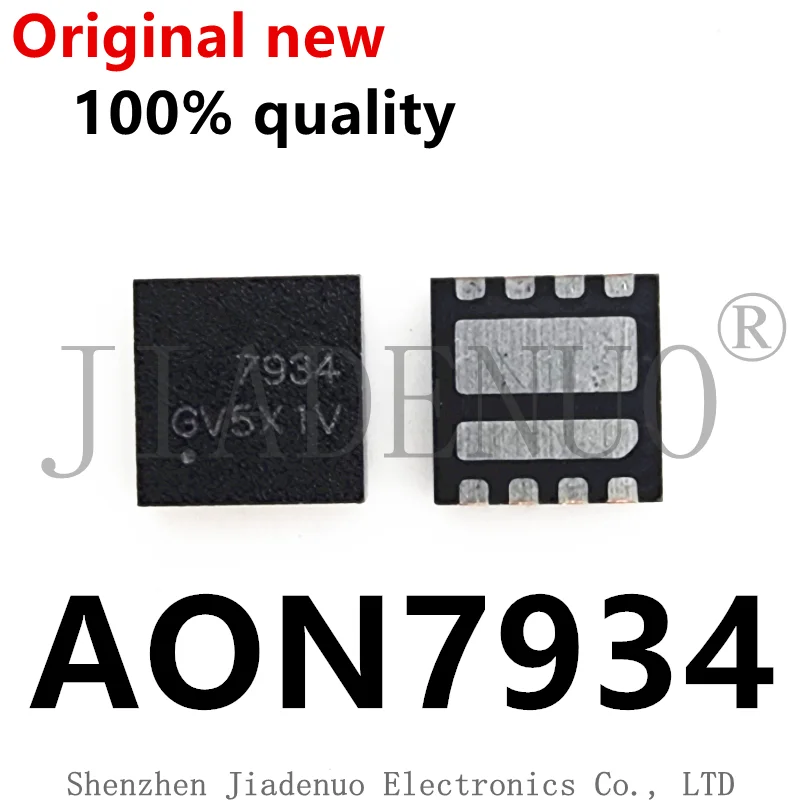 20-50piece-100-New-original-AON7934-7934-QFN8-Chipset.jpg