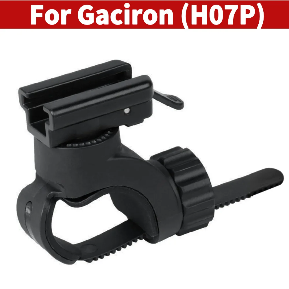 For H07P Bicycle Headlight Holder 360° Rotatable LED Bike Light Base ...