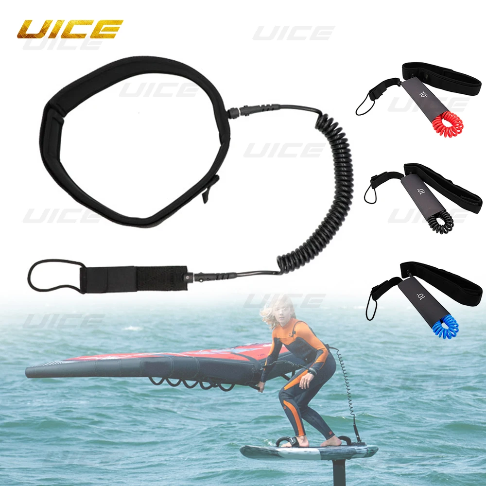SUP Board Hydrofoil Surfboard Waist Rope Surf Leash 10FT Electric ...
