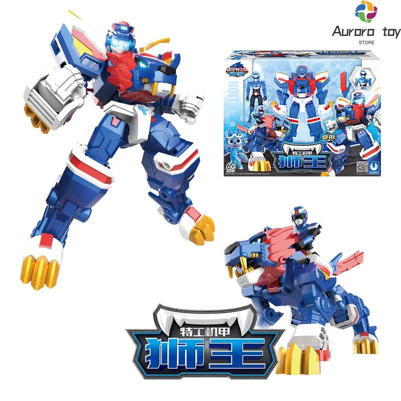 Jumpgo-Mini-Special-Force-Action-Figures-Beast-King-Power-Fule-Lion ...