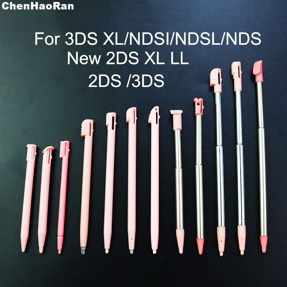 L-piz-ptico-telesc-pico-de-Metal-para-Nintendo-3DS-XLNDSI-NDSL-NDS-nuevo-2DS-XL.jpg