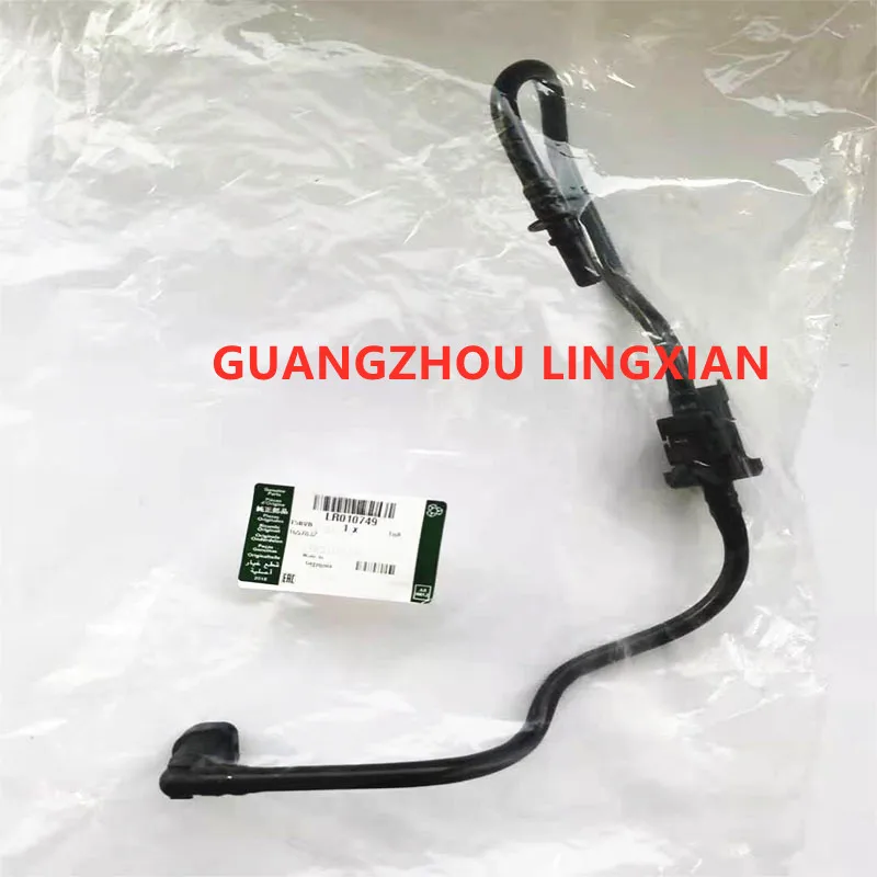 랜드 로버 레인지 로버 스포츠 LR4 레인지 로버 용 새로운 증기 캐니스터 퍼지 밸브 LR010749 AJ811695 ...