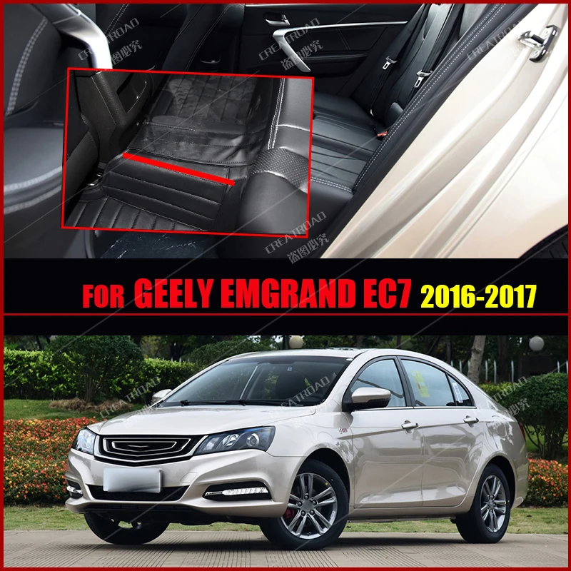 Geely Ec7 Interior