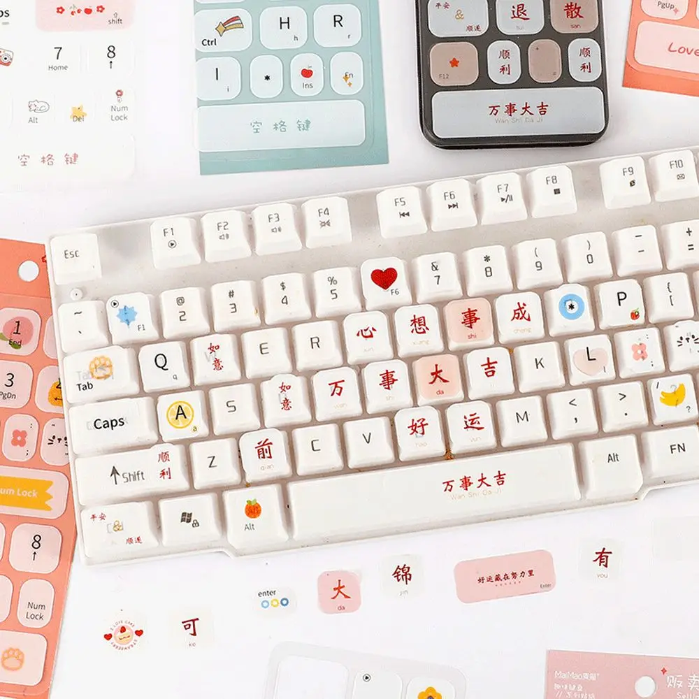 Diy Laptop Keyboard Stickers