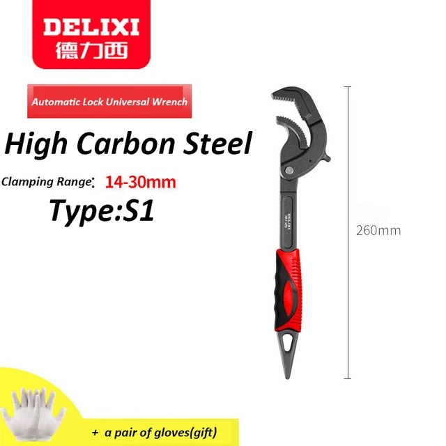 Delixi-범용 렌치 다기능 조절 가능한 스패너, 이동식 플레이트, 빠른 개방 파이프 펜치 도구, 가정용 욕실