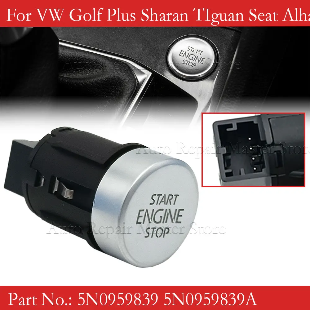 VW Tiguan Start Button Trim Auto Car Engine Push Start Stop Button ...