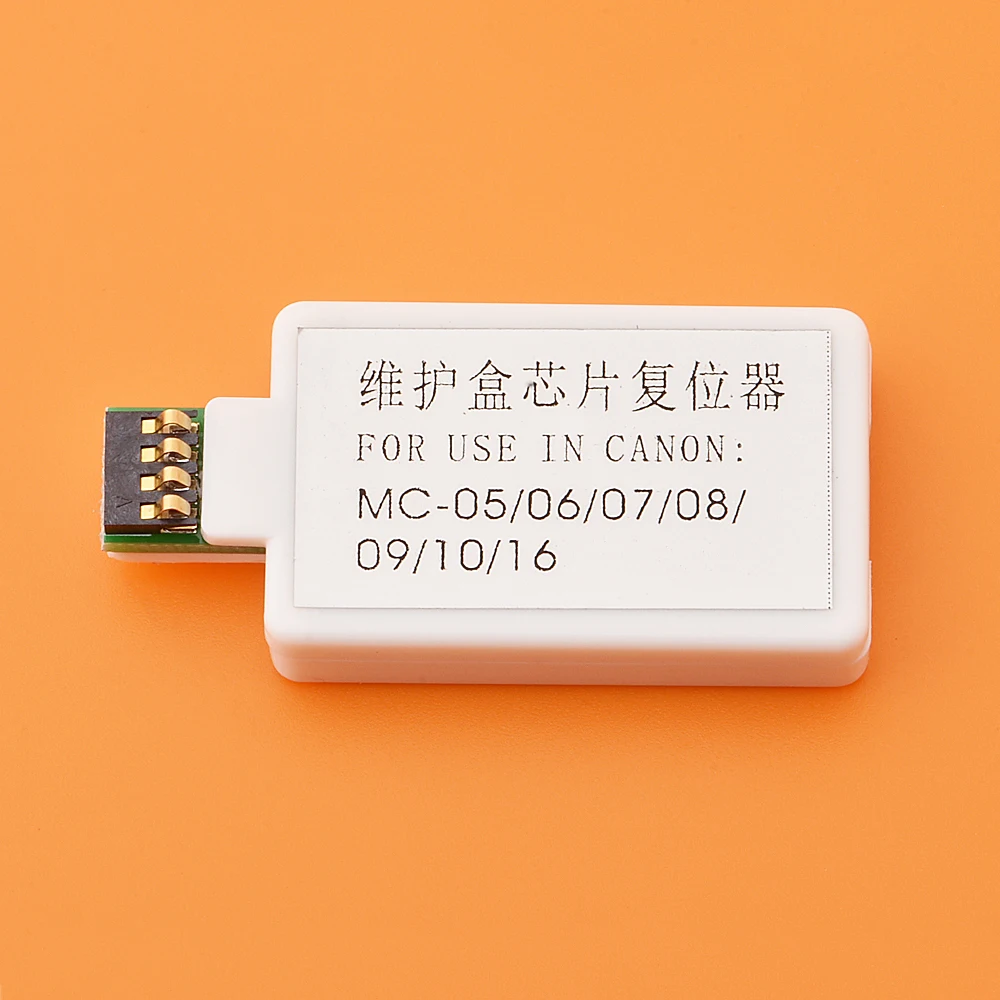 캐논 iPF9100 iPF9110 용