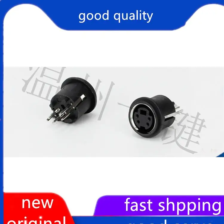 10pcs-original-new-MDC-4-40-circular-keyboard-plug-DIN-socket-S ...