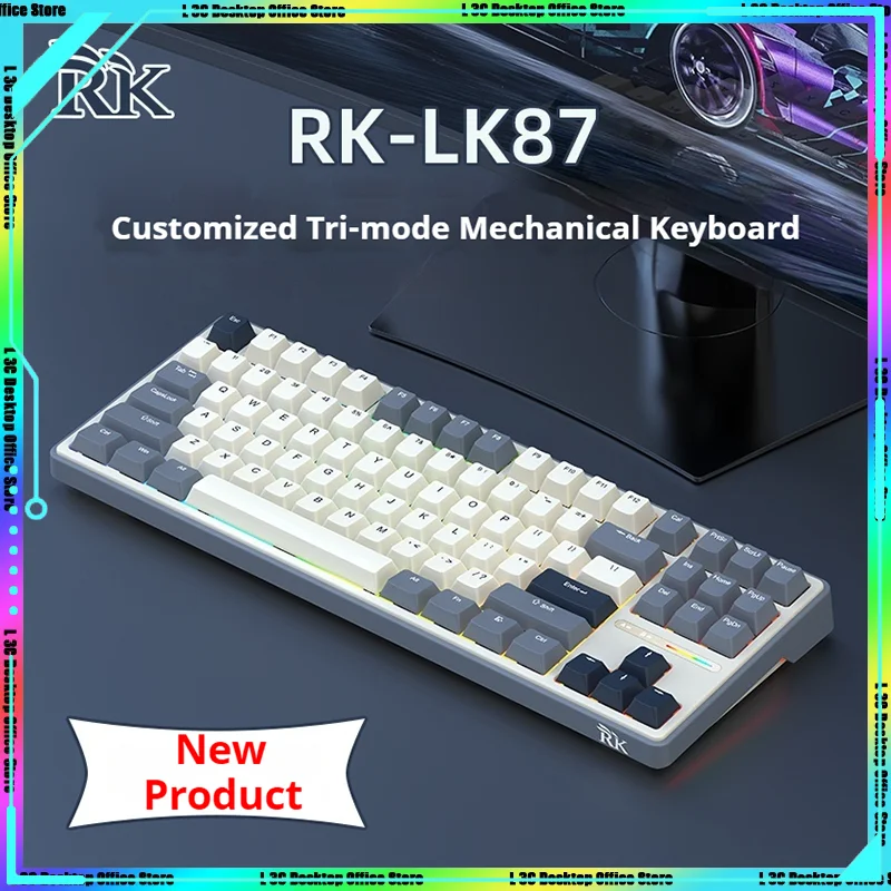 Store Home Products Feedback