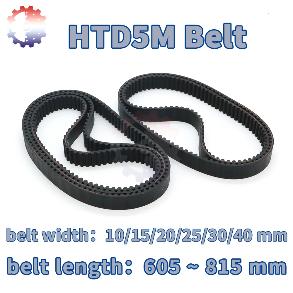 HTD 5M Timing Belt Drive Belt Length 605mm to 815mm Width 10 15 20 25 ...