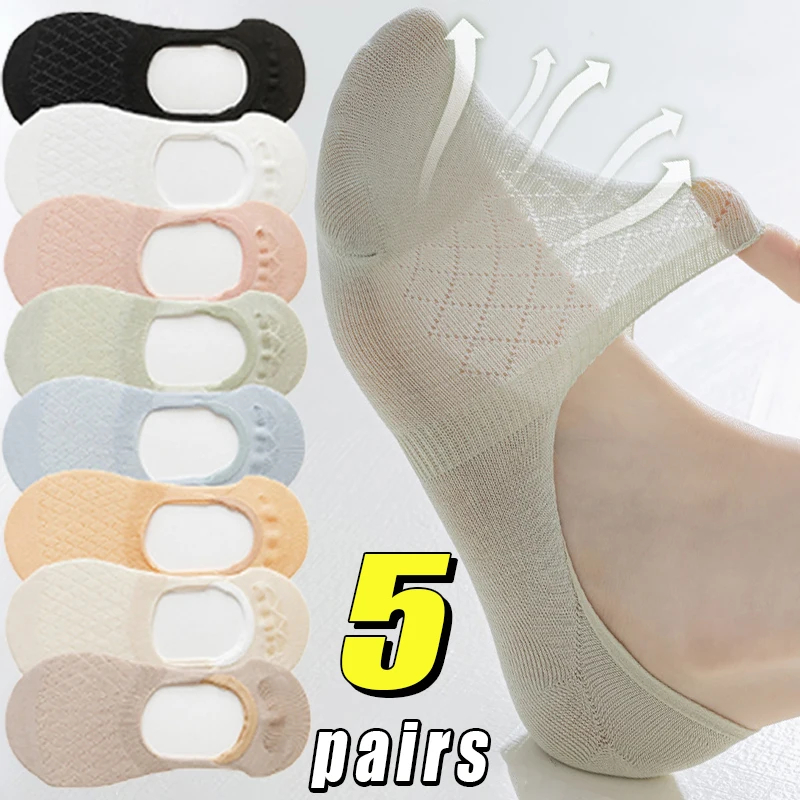 5Pairs Summer Mesh Invisible Socks Women Solid Colors Silicone Non-slip ...